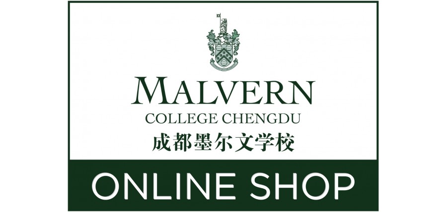 Malvern College Chengdu